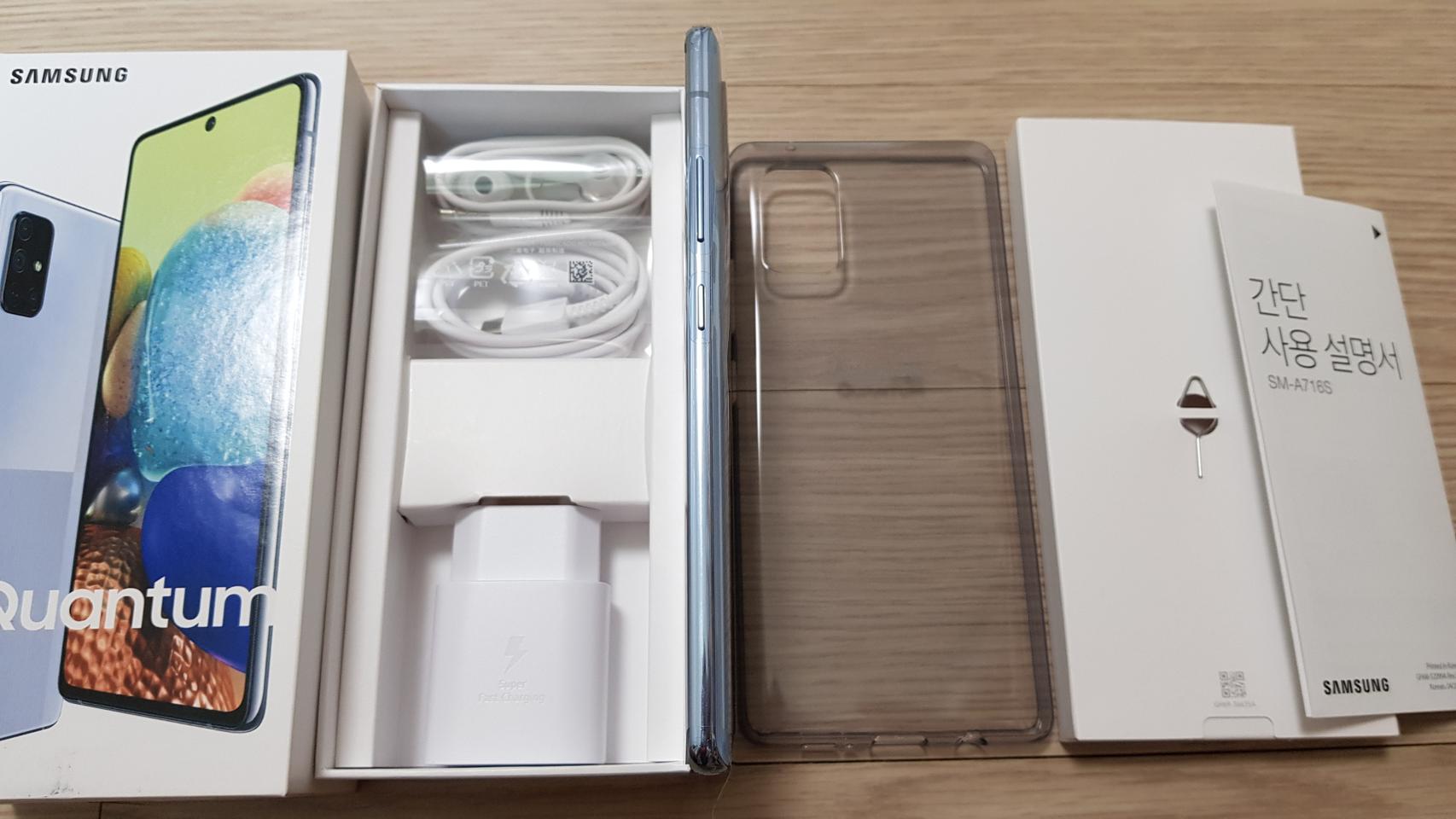 삼성전자 갤럭시 퀀텀 A71 SM-A716S 알뜰폰 ... | 헬로마켓