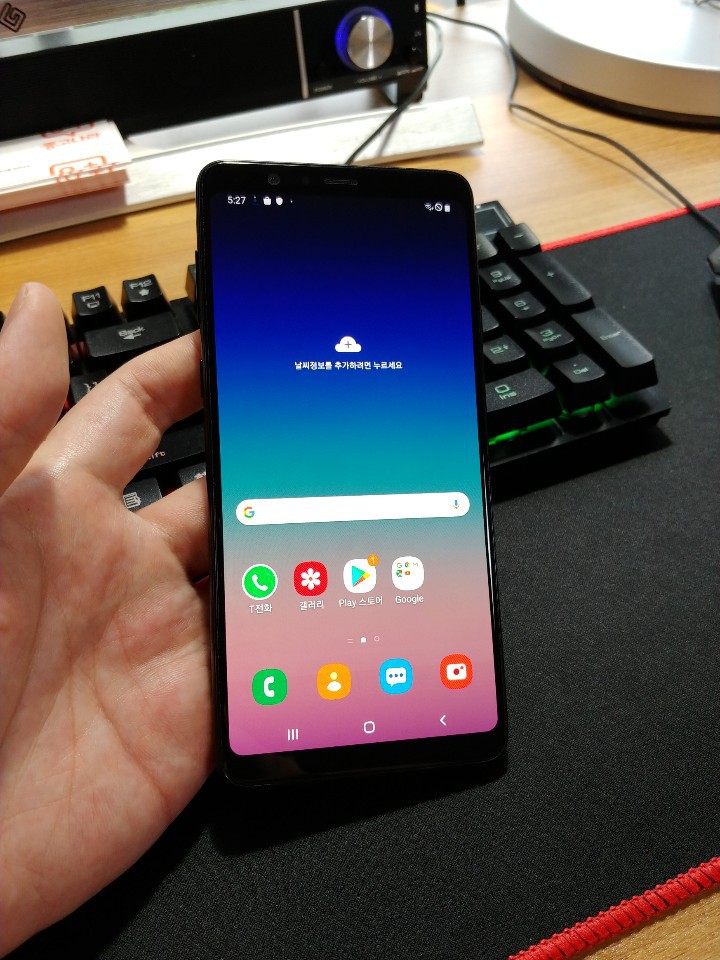 갤럭시 A8 스타 64g 블랙 G885 정상해지 | 헬로마켓