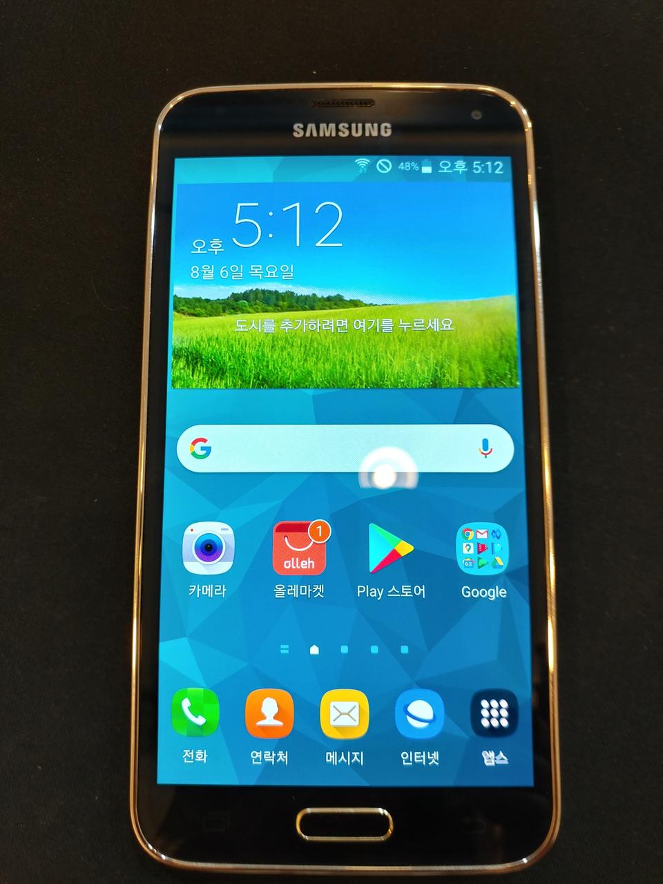 삼성 갤럭시 S5 광대역 LTE-A SM-G906K | 헬로마켓