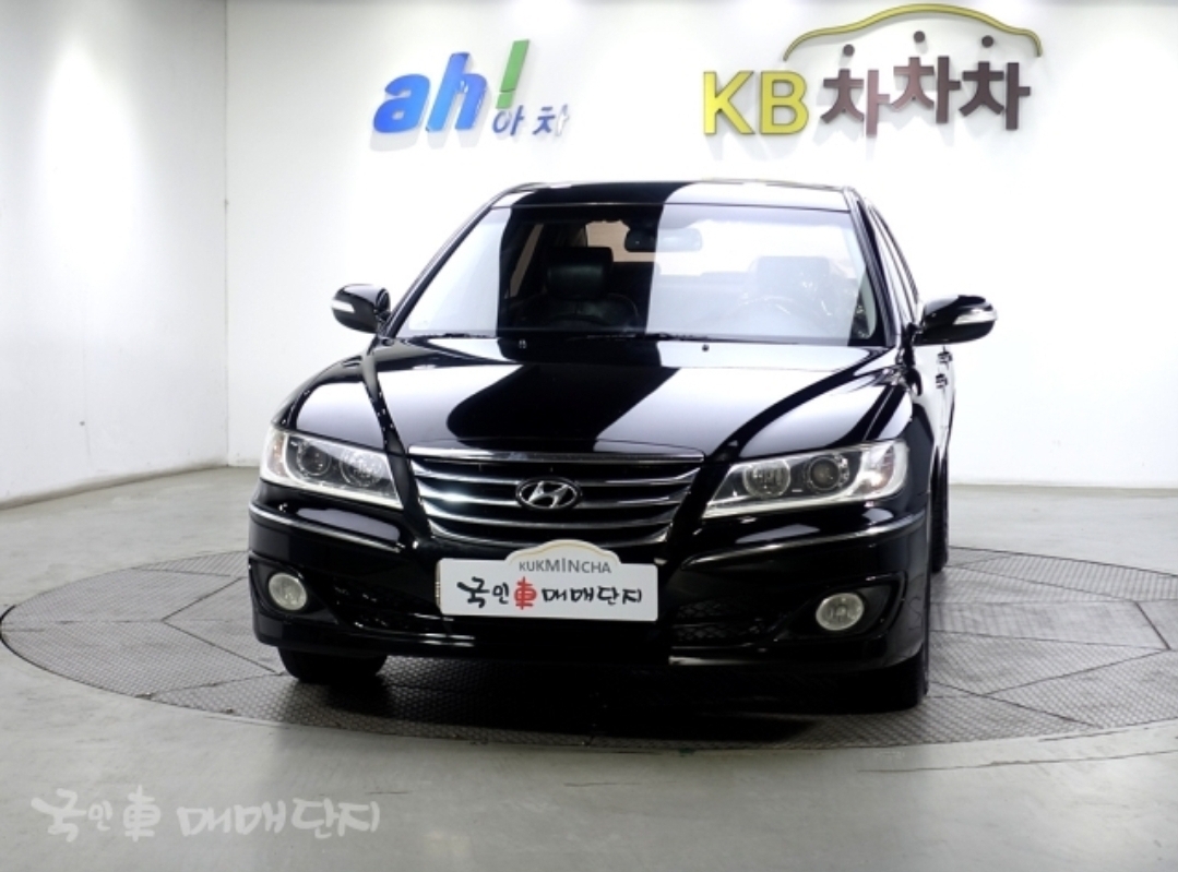 현대 더 럭셔리 그랜저 Q270 프리미어 스마트팩 | 헬로마켓