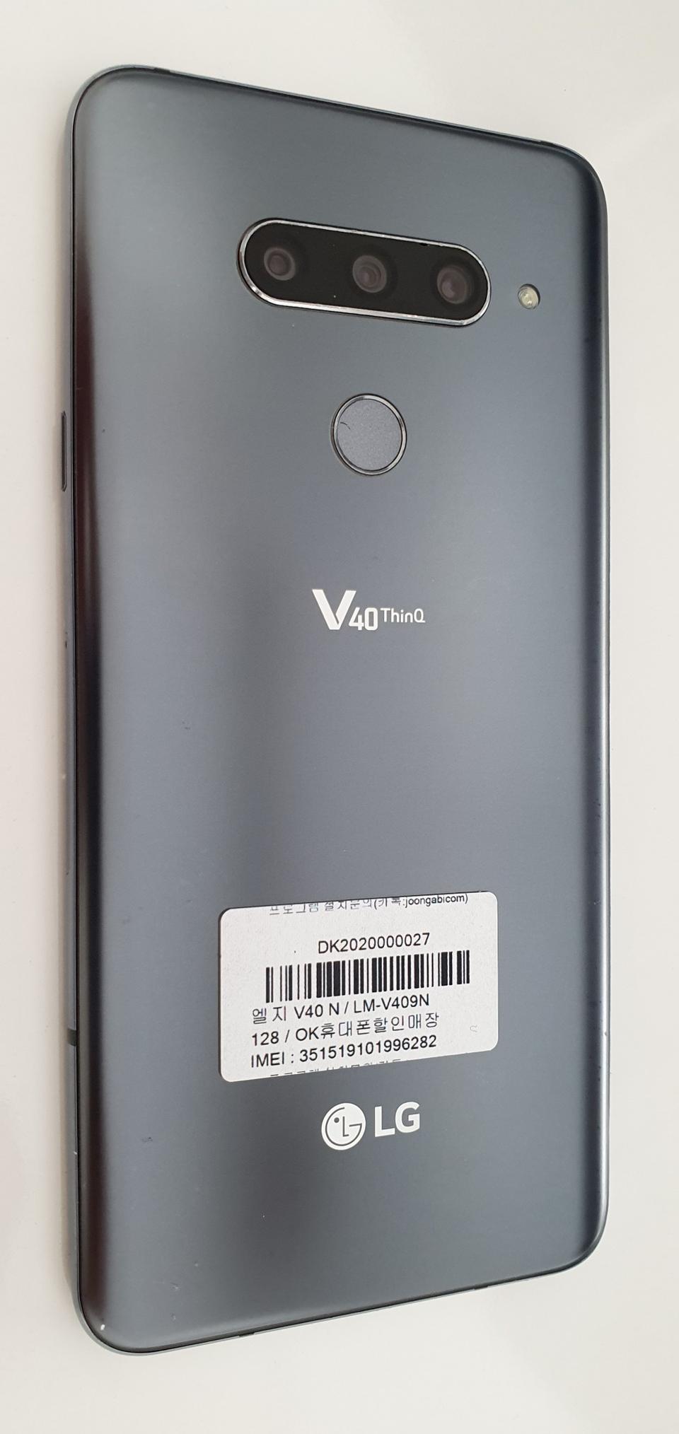 LG V40 그레이 128G 판매합니다 | 헬로마켓