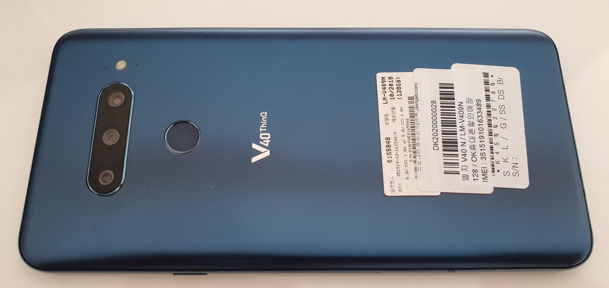 LG V40 블루 128G 판매합니다 | 헬로마켓