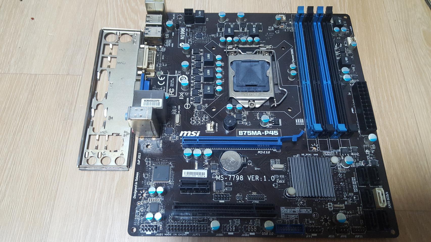 MSI B75MA-P45 보드 판매합니다. | 헬로마켓