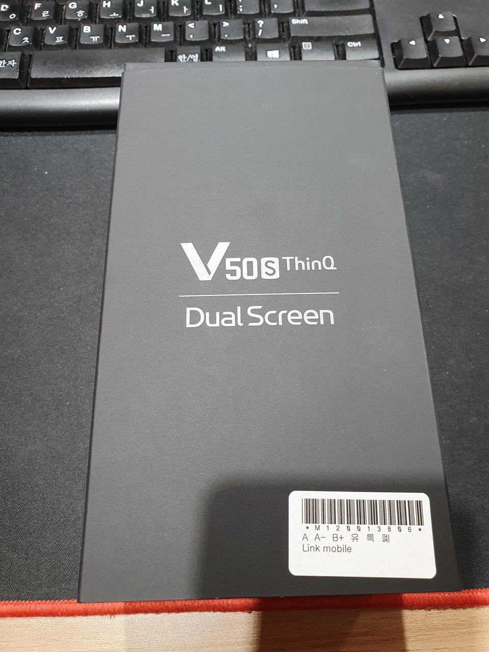 LG V50S 블랙 256기가 미개봉 가개통 13806 | 헬로마켓