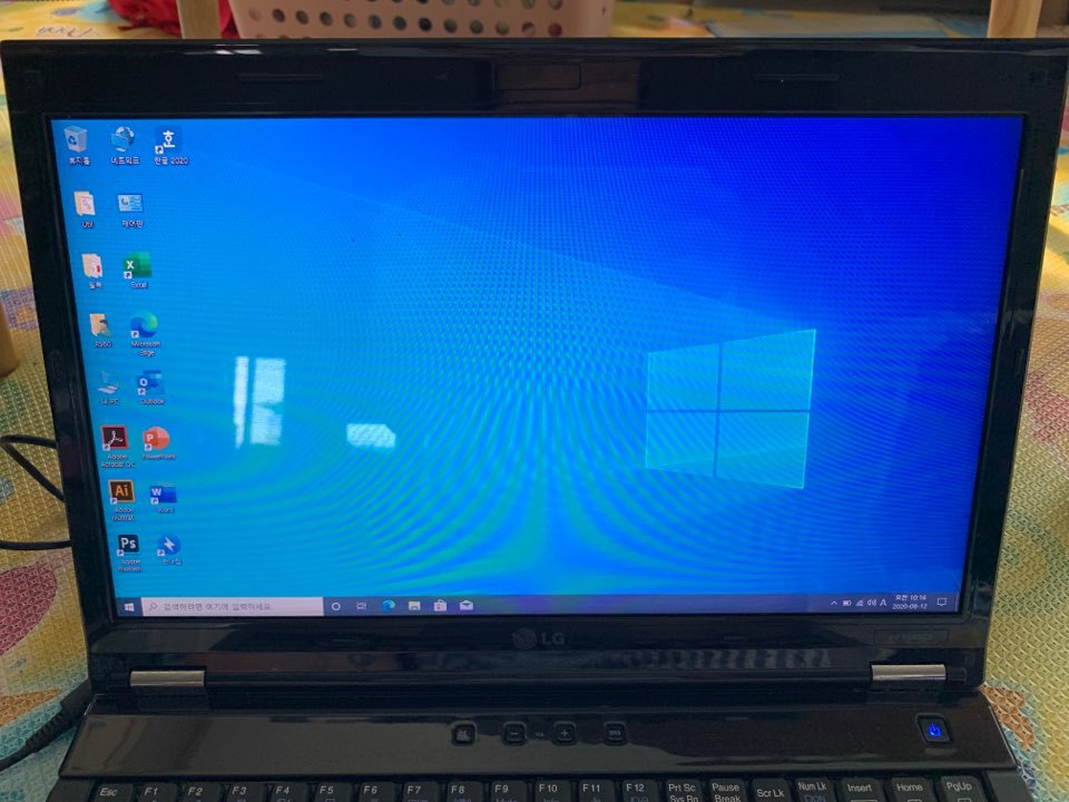 LG R560 노트북팝니다 | 세컨웨어(헬로마켓)