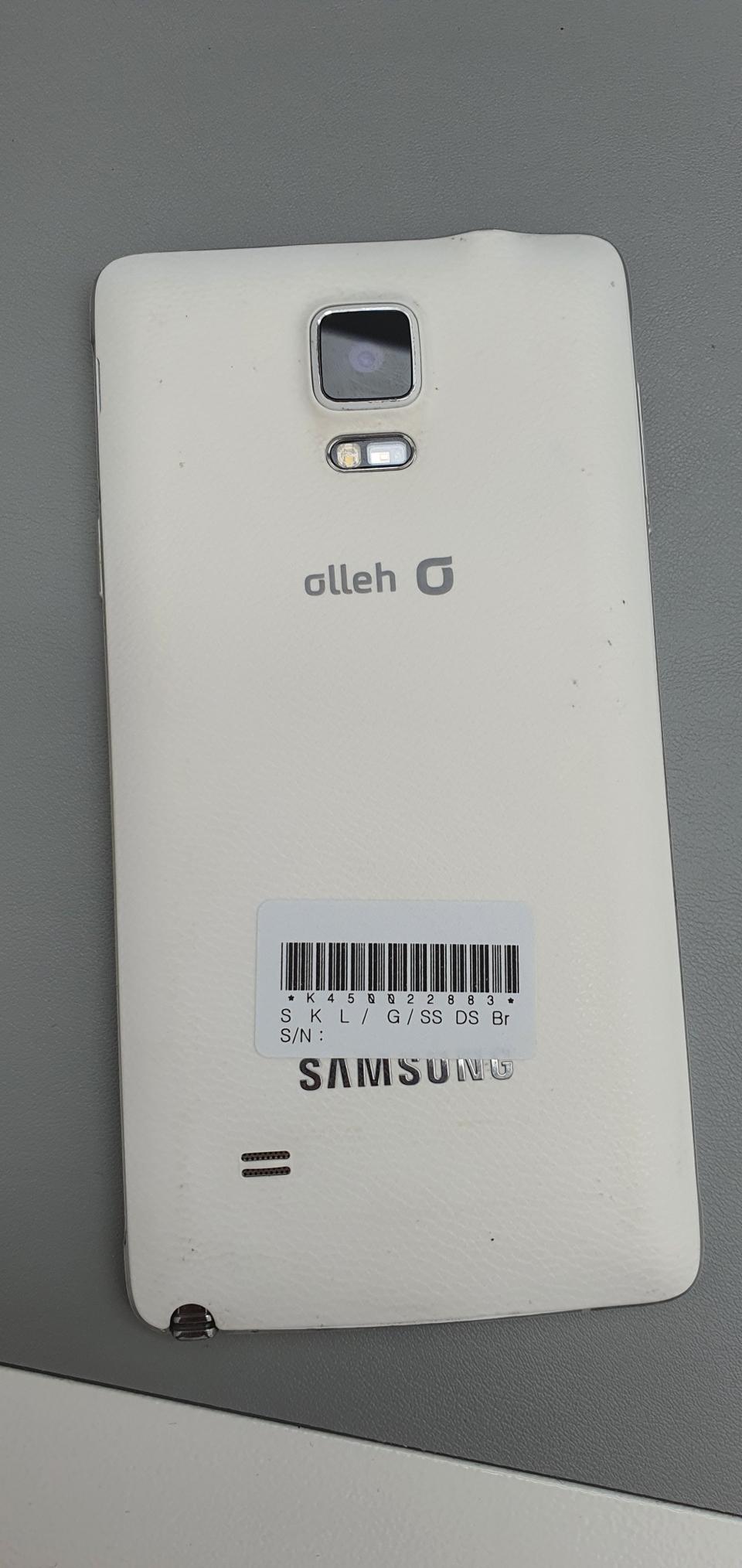 걀럭시노트4S-LTE | 세컨웨어(헬로마켓)