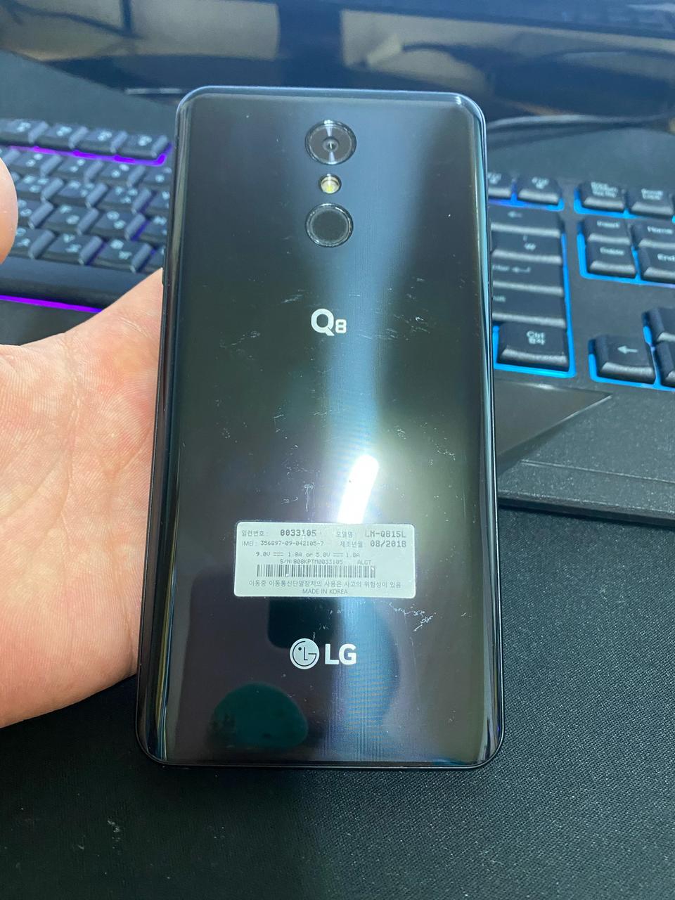 (2105) 엘지 Q8 64기가 | 세컨웨어(헬로마켓)