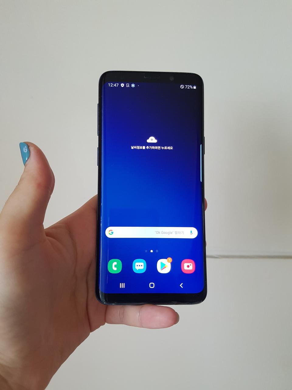 (최저가)갤럭시s9.AAA급 | 헬로마켓