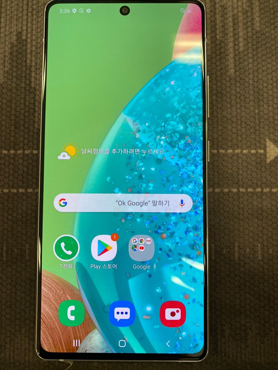 갤럭시 A716 퀀텀 A급 128GB 실버/2021.... | 세컨웨어(헬로마켓)