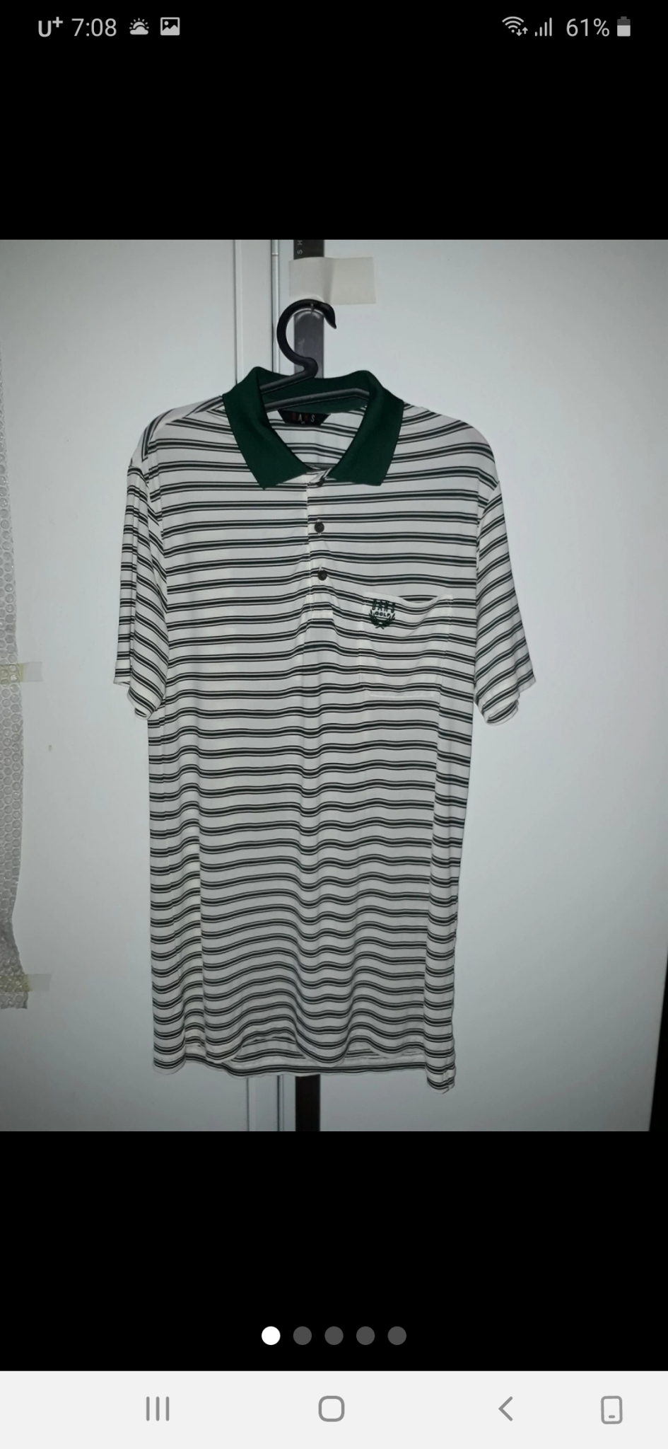 DASK.닥스.100사이즈 | 세컨웨어(헬로마켓)