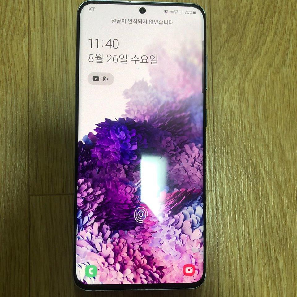 갤럭시s20 | 헬로마켓