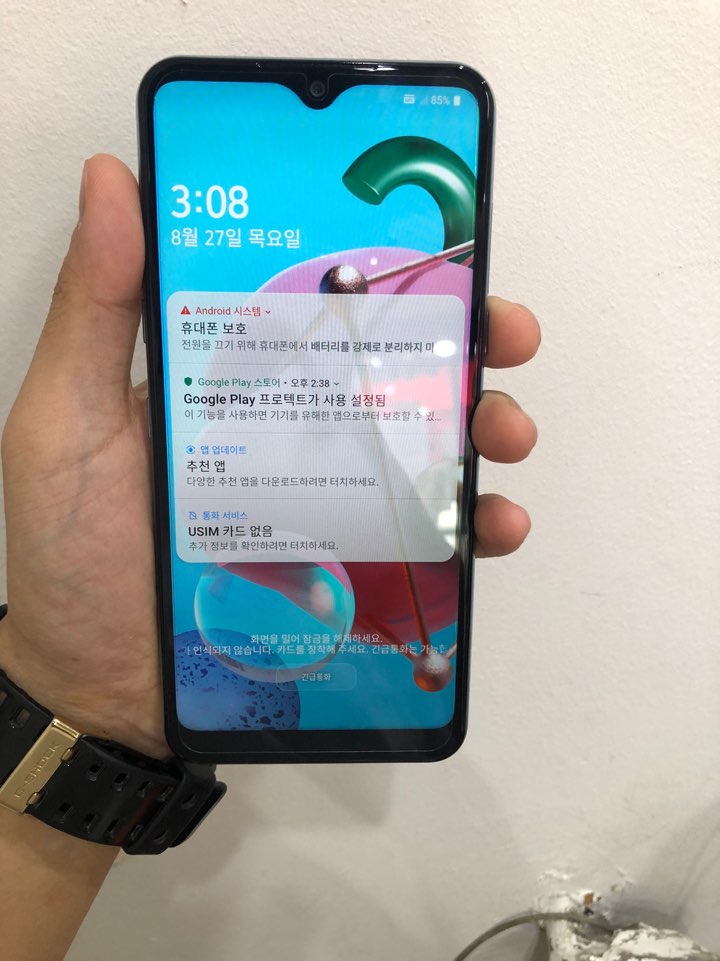 LG Q51(32GB 화이트)판매합니다 | 헬로마켓