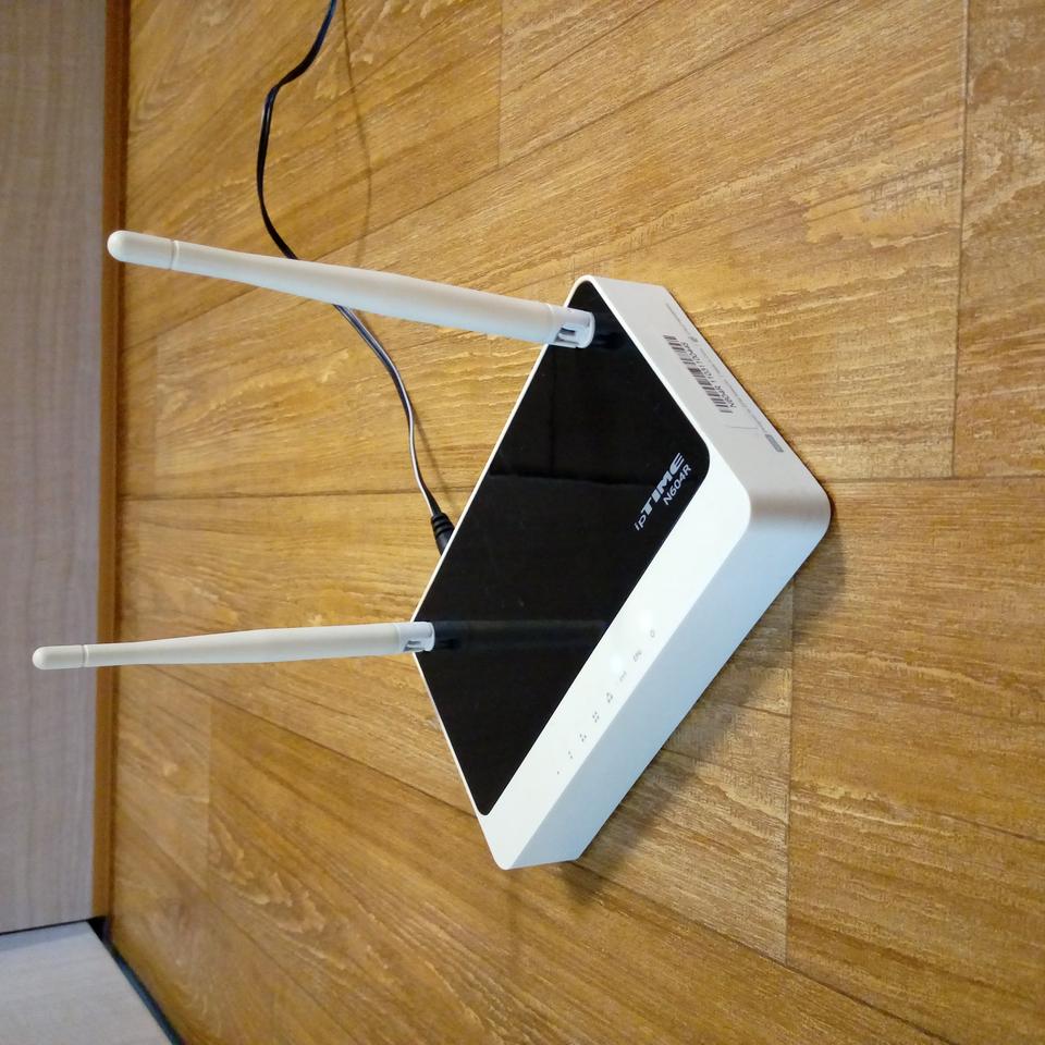 iptime 유 무선공유기 N604R | 헬로마켓