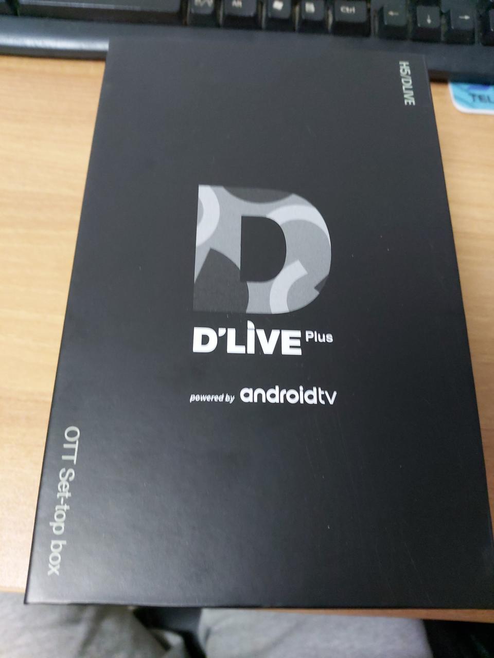 딜라이브 H5 Ott | 세컨웨어(헬로마켓)