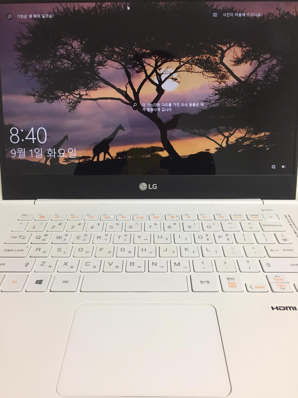 Lg그램 LG노트북 노트북 14Z960-lR11K 팔아요 | 헬로마켓