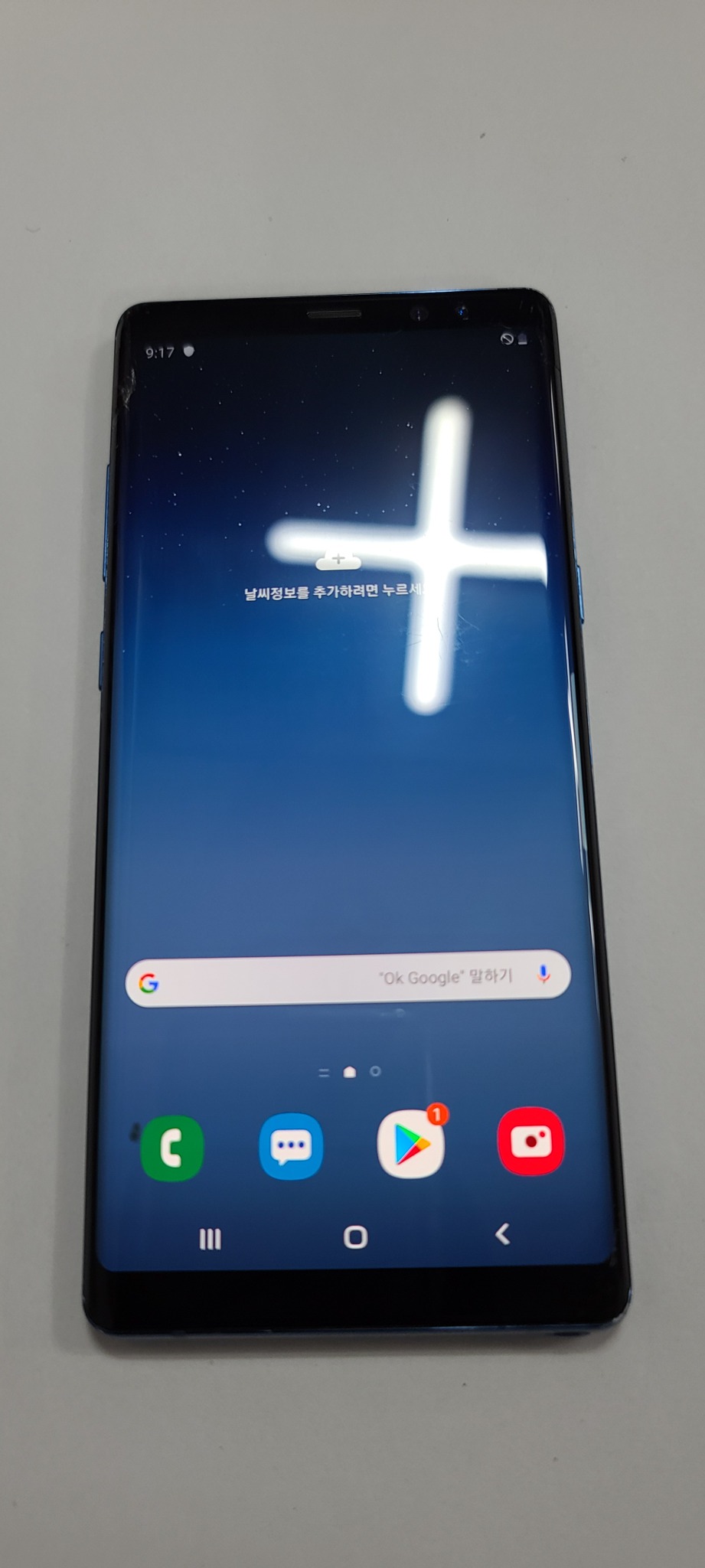 삼성 노트 8 64g 팝니다 | 세컨웨어