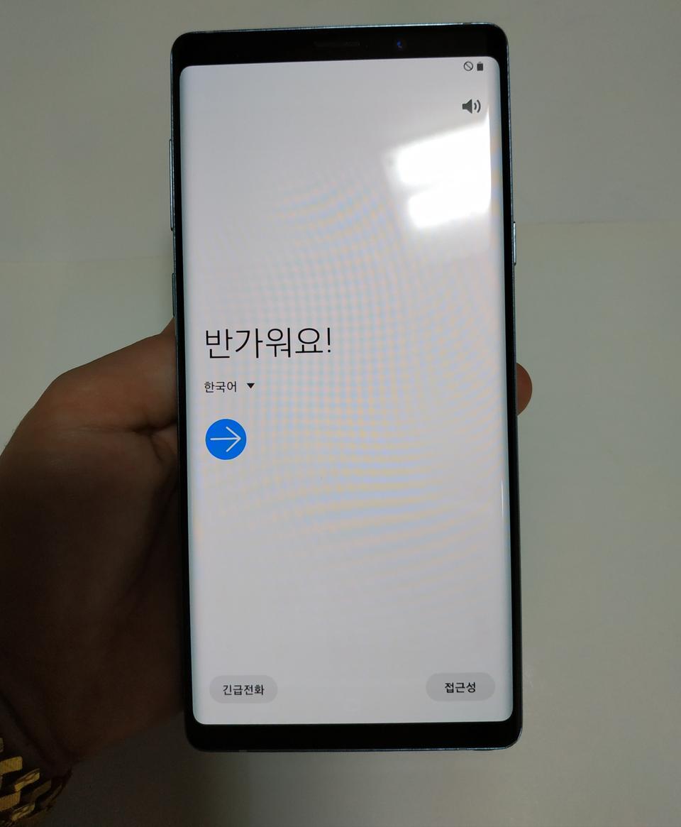 노트9 SKT 128G 사은품증정 | 헬로마켓