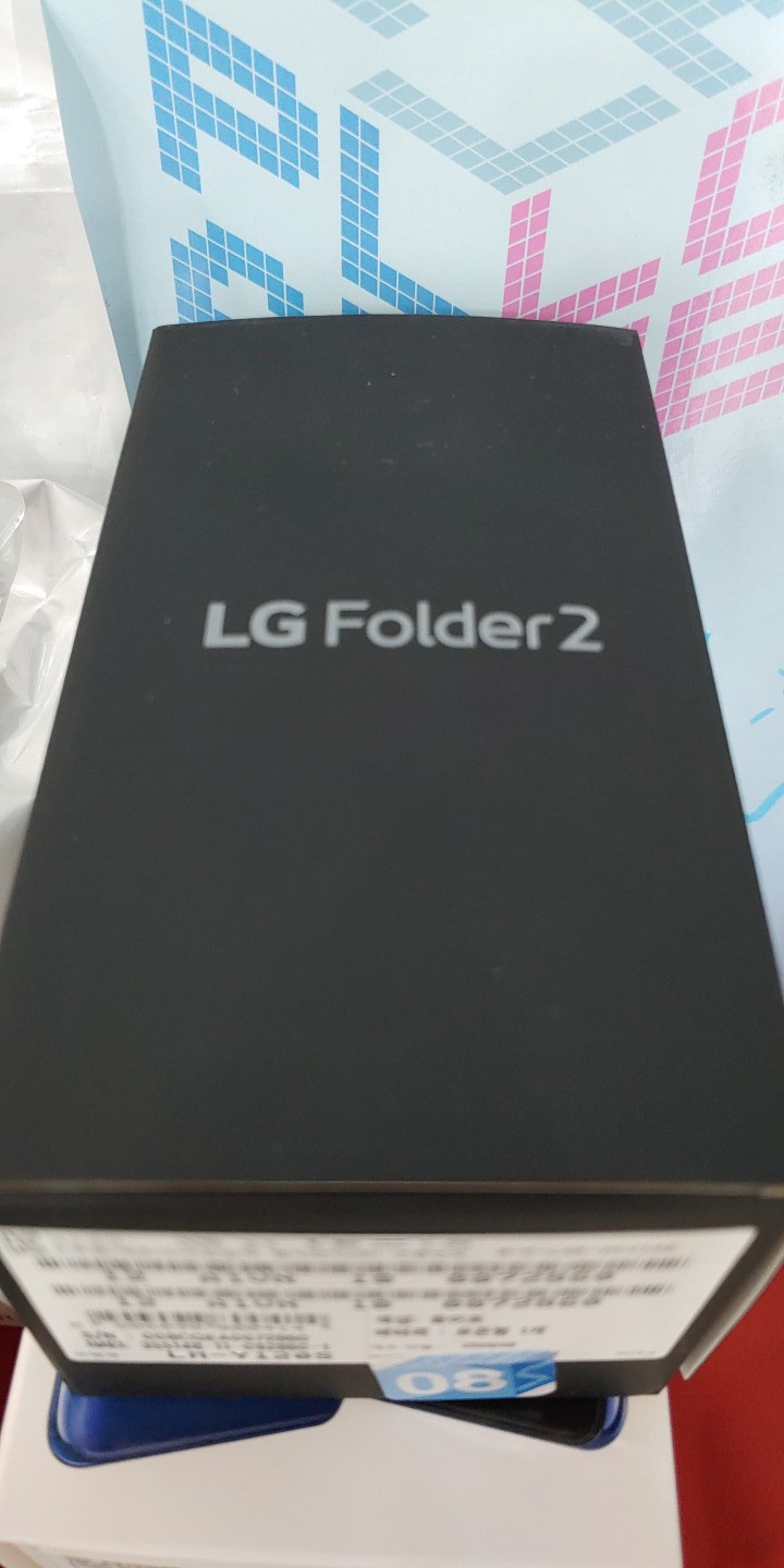 Y120s | 헬로마켓