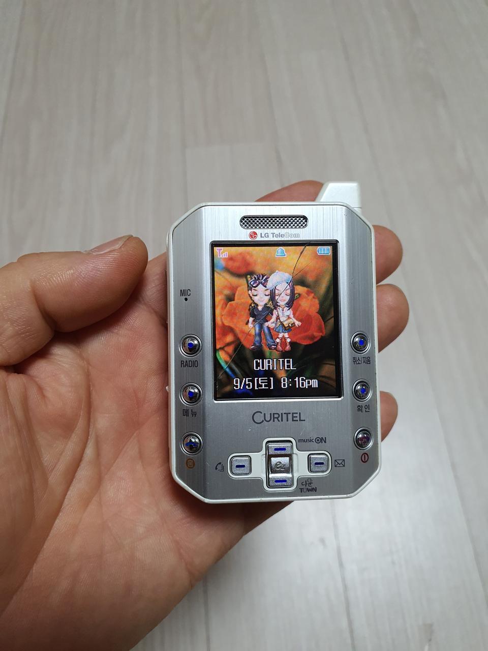 큐리텔 뮤직폰(pt-l1100) lgt-383 | 세컨웨어