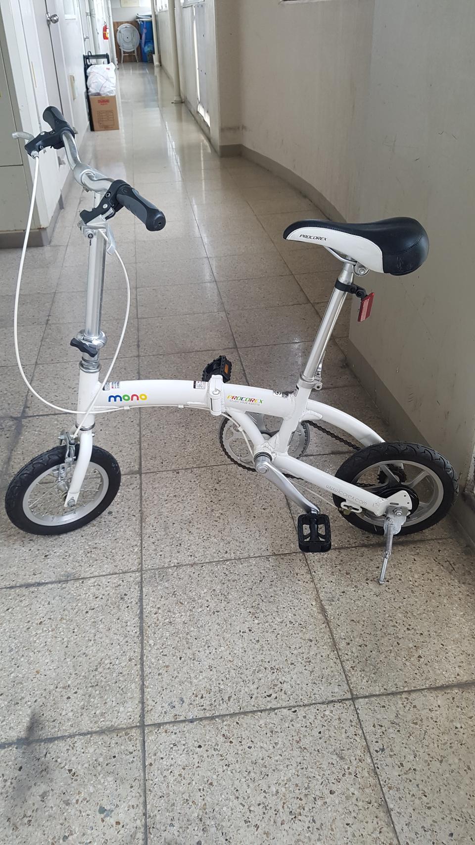 프로코렉스 12인치 초경량미니벨로자전거 | 세컨웨어(헬로마켓)