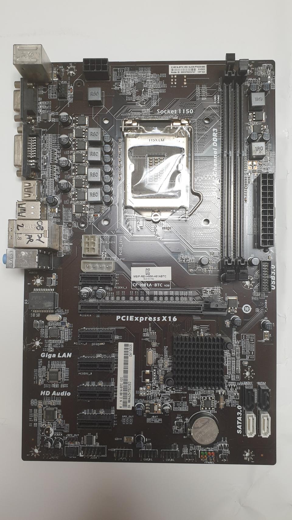 4세대 하스웰 지원 메인보드(CF-H81A-BTC) ... | 헬로마켓