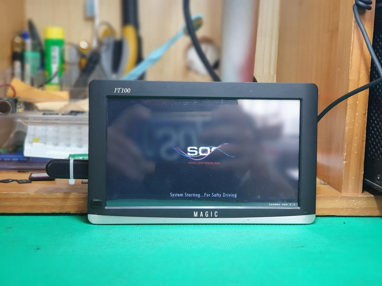 에스오씨 매직 IT100 7인치 네비게이션 | 헬로마켓