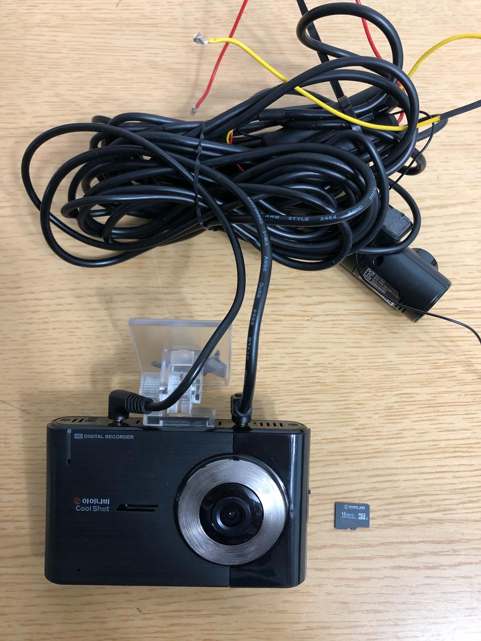 아이나비 INAVI_쿨샷_CoolShot_2채널 16기가! | 헬로마켓