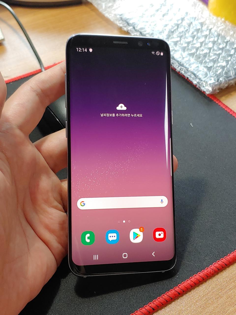 갤럭시 S8 64g 그레이 G950 정상해지 | 헬로마켓