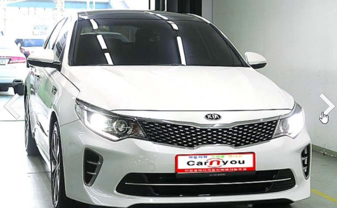 기아 K5 2세대 2.0 CVVL SX 프레스티지 | 헬로마켓