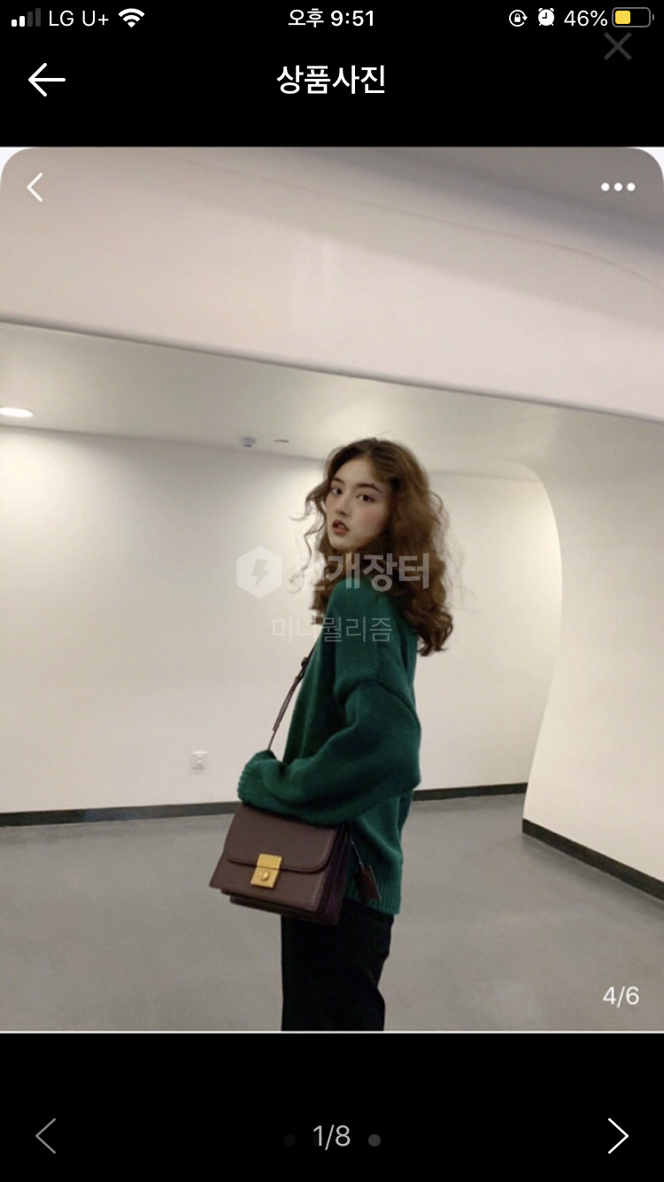 찰스앤키스 크로스백 | 헬로마켓