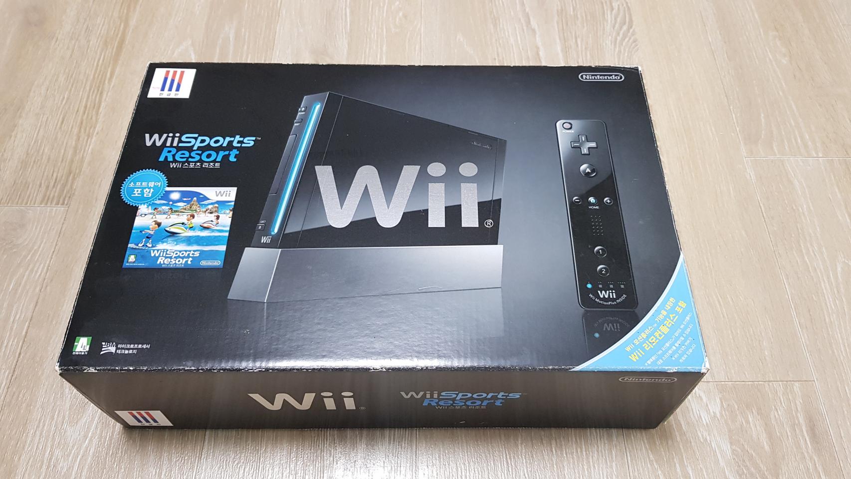 닌텐도 위 Nintendo wii 3인셋 | 헬로마켓