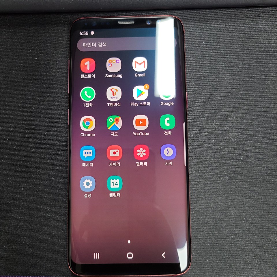 갤럭시 S8 SK 레드 정상해지 선택약정ㅇ 인천 12... | 헬로마켓