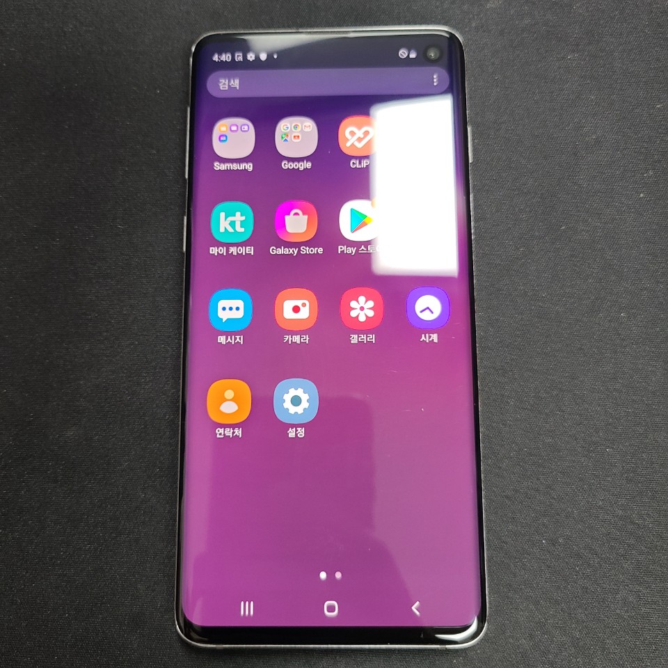갤럭시 S10 KT 블랙 정상해지 선택약정ㅇ 인천 2... | 헬로마켓