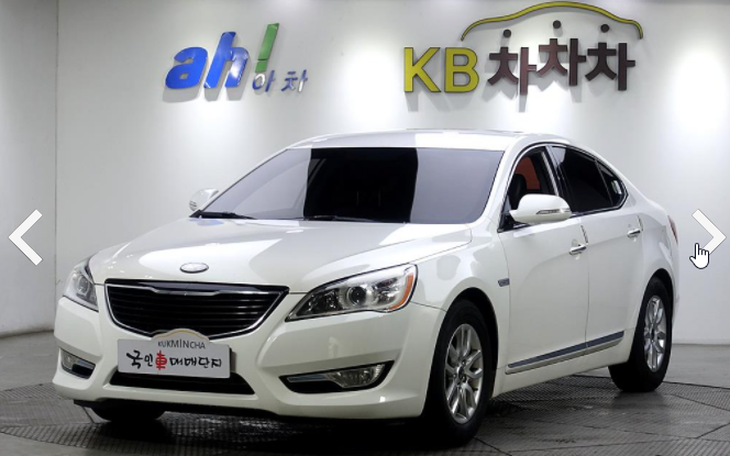 기아 K7 LPi VG270 렌트 럭셔리 프리미엄 | 헬로마켓