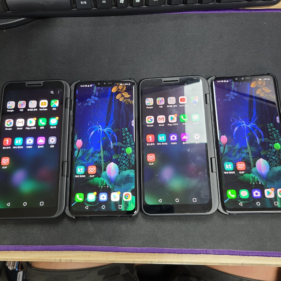 LG V50 KT +듀얼스크린 블랙 유심기변ㅇ 인천 ... | 헬로마켓