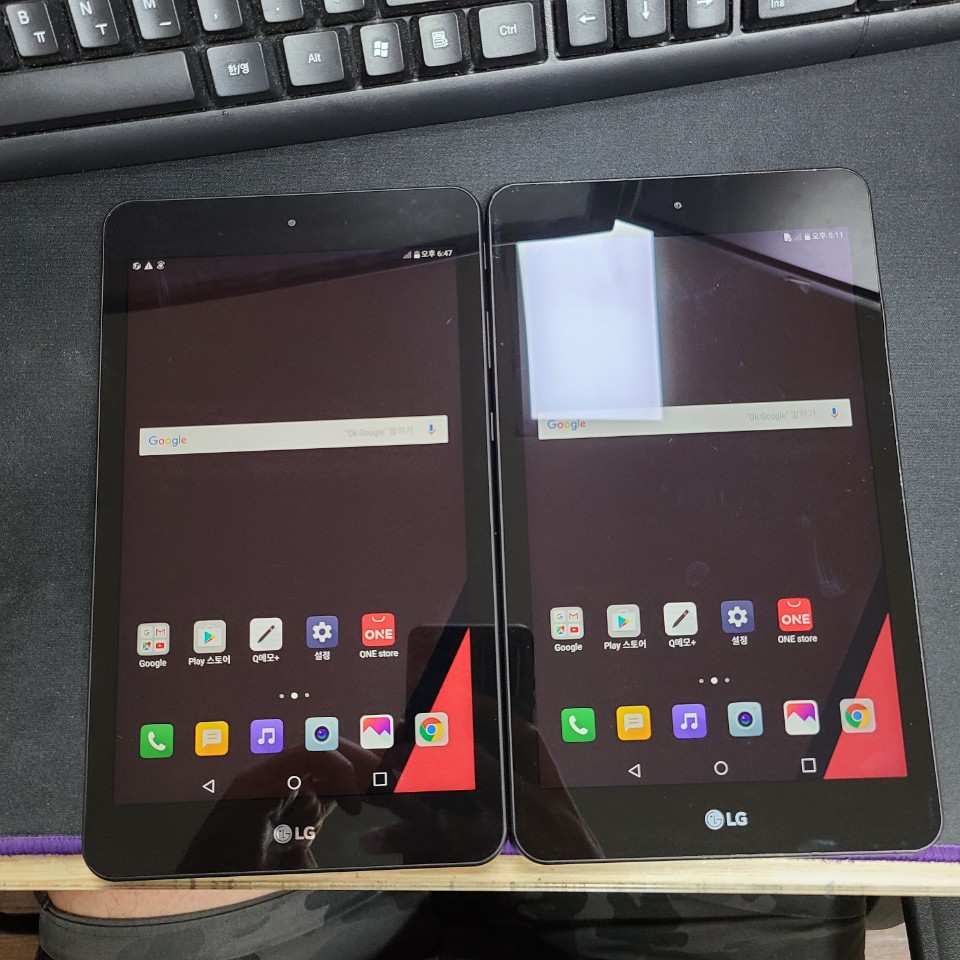 LG G PAD4 U+ 블랙 유심기변ㅇ 인천 8만 P530 | 헬로마켓