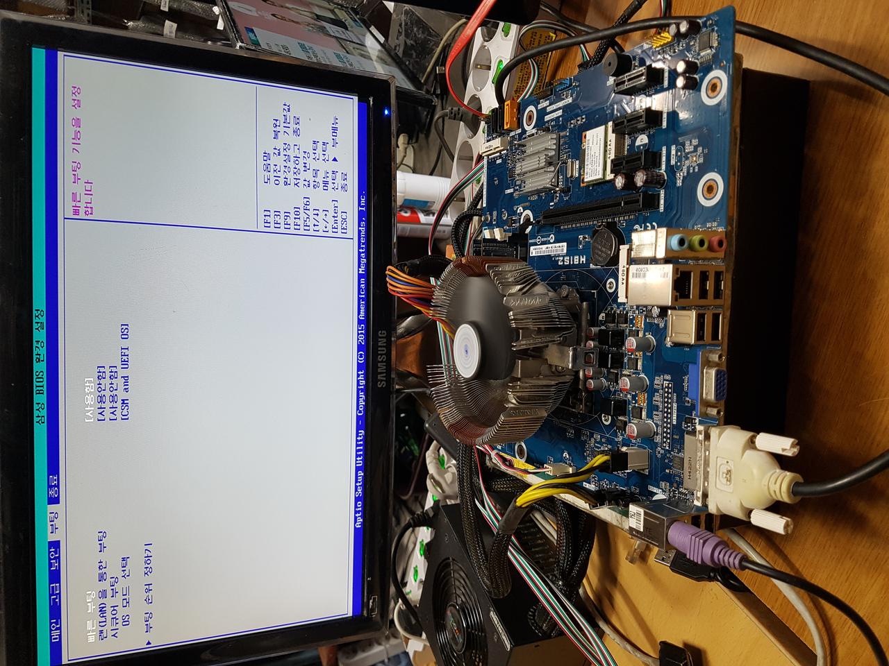 H81S1 +H81S2 각각 삼성 (SAMSUNG)... | 헬로마켓