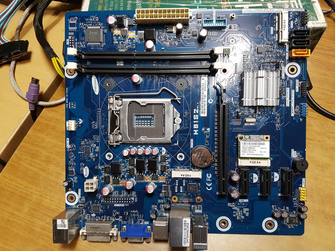 H81S1 +H81S2 각각 삼성 (SAMSUNG)... | 세컨웨어