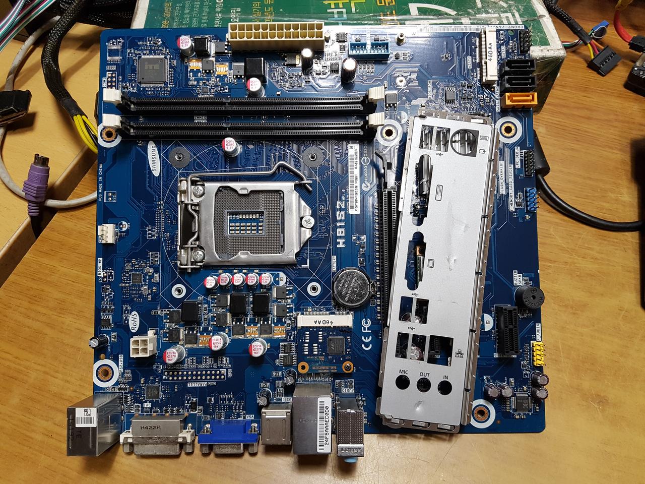 H81S1 +H81S2 각각 삼성 (SAMSUNG)... | 세컨웨어