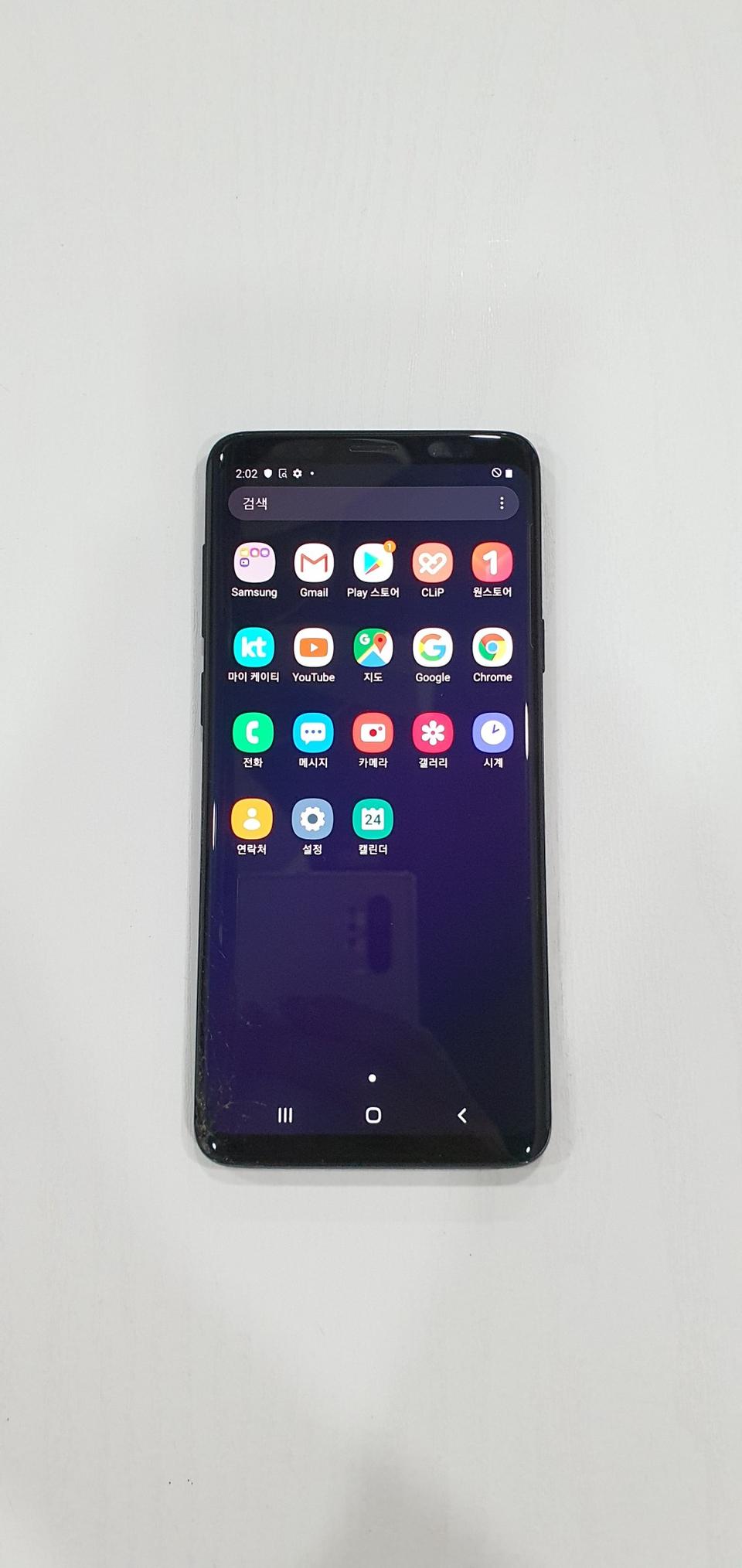 갤럭시s9플러스 256기가 블랙 가성비굿/25%선약가... | 세컨웨어