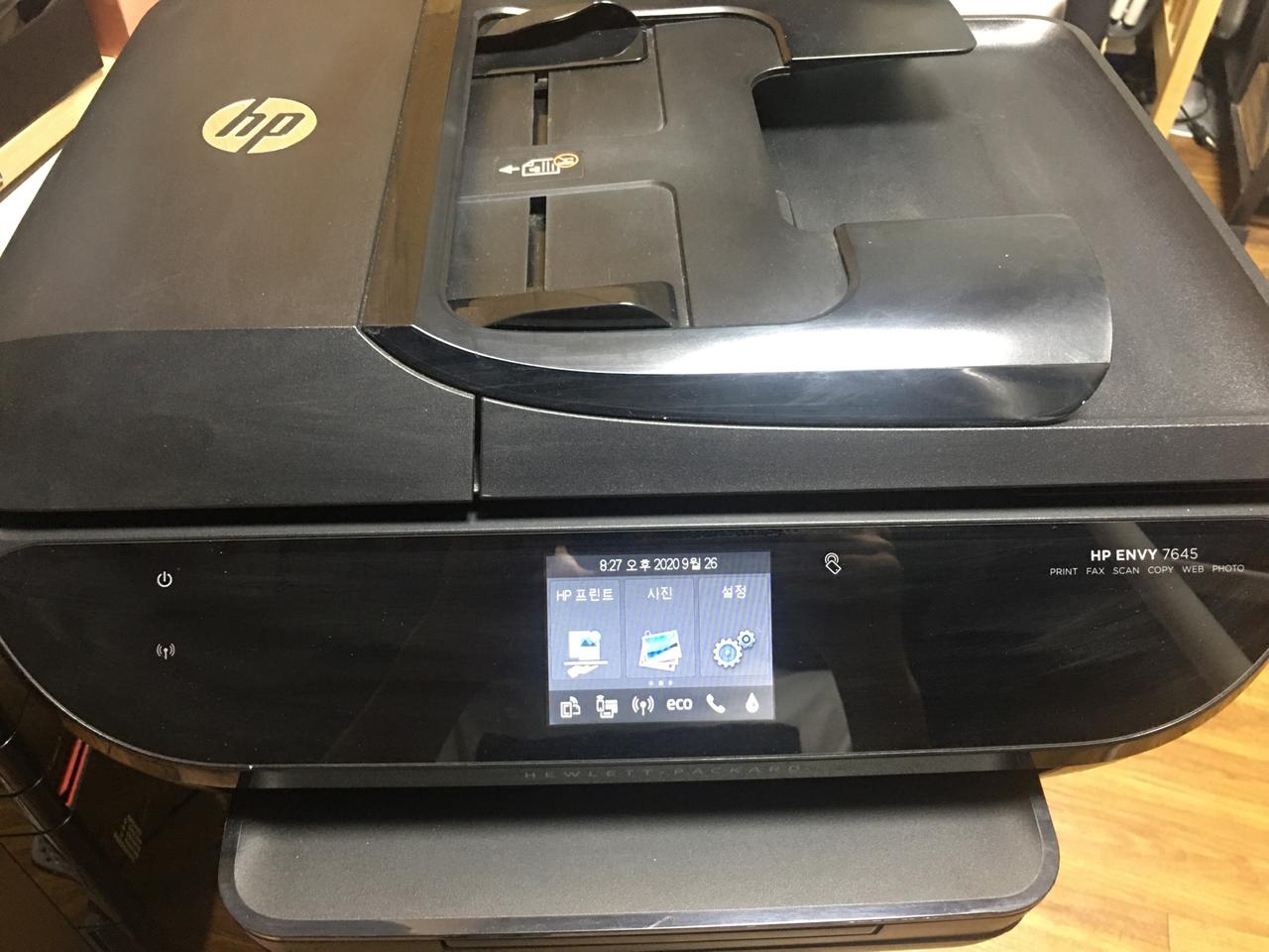 HP ENVY 7645 복합기 프린터 싸게 팝니다 | 헬로마켓