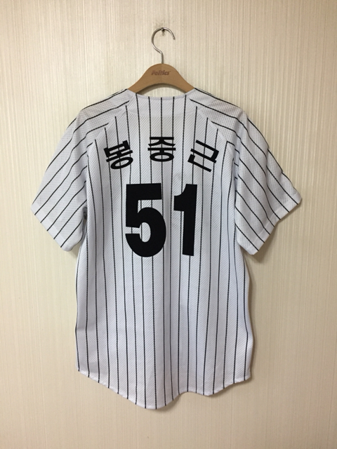 KBO ATC LG트윈스 홈유니폼/져지 105 #51... | 세컨웨어(헬로마켓)