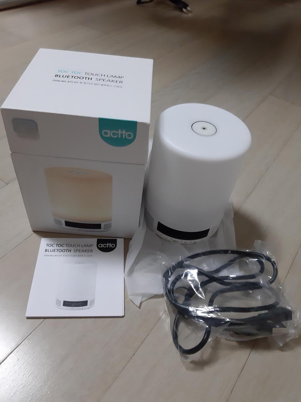 actto 터치램프 블루투스 스피커 BTS-07 | 세컨웨어(헬로마켓)