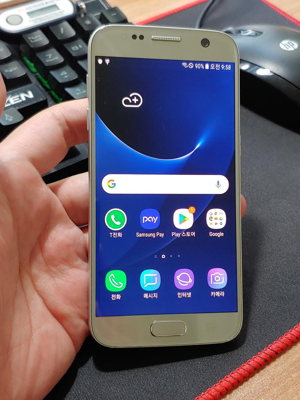 갤럭시 S7 실버 G930 정상해지 | 헬로마켓