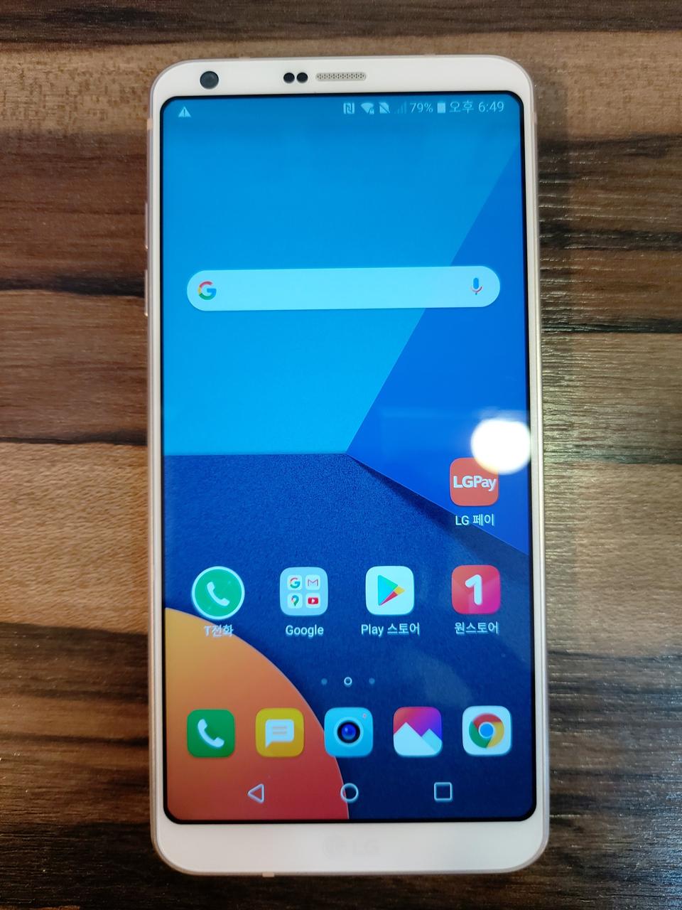 LG G6 64기가 LGM-G600S | 헬로마켓