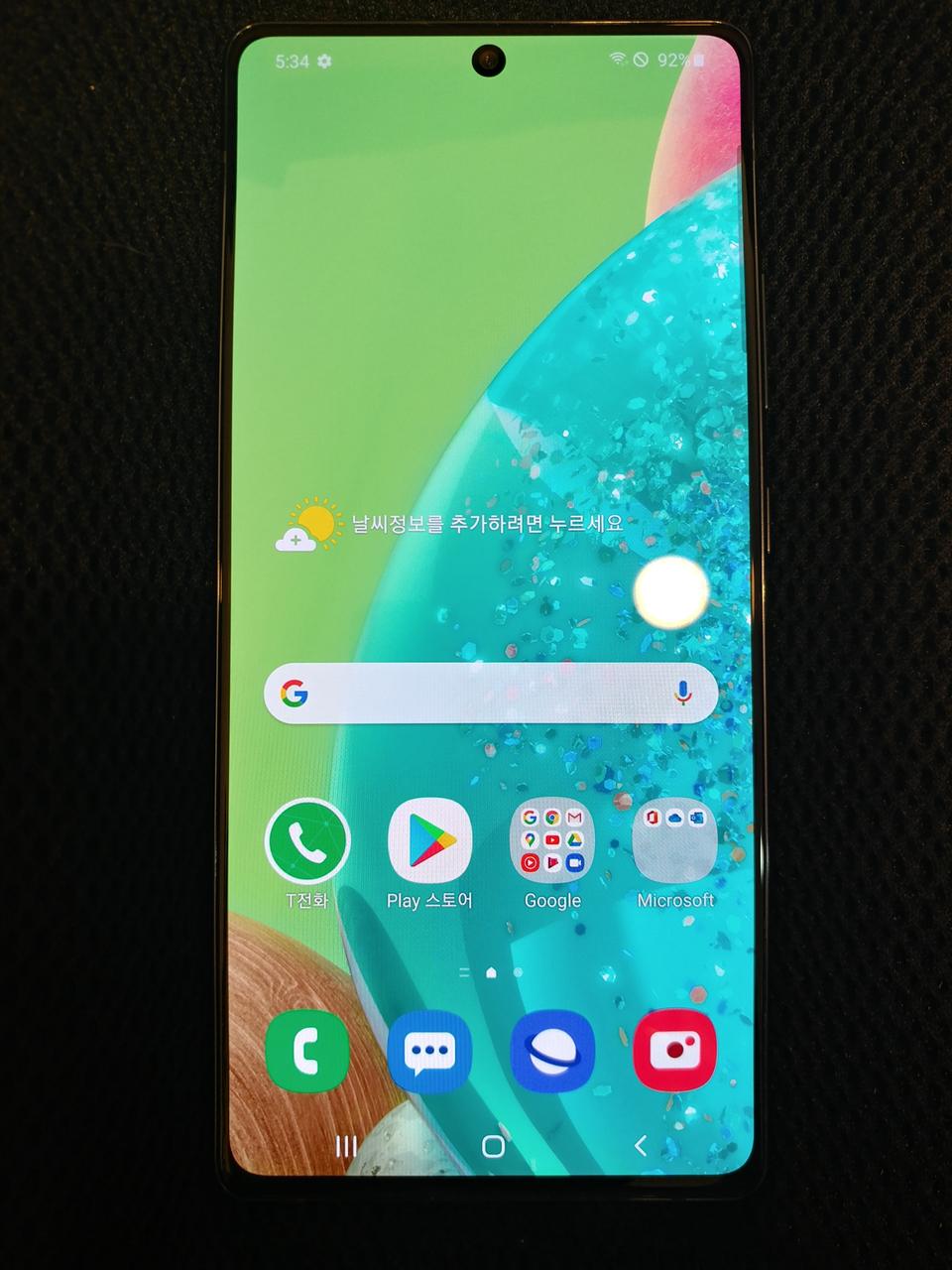 삼성 갤럭시 A 퀀텀 SM-A716S | 헬로마켓