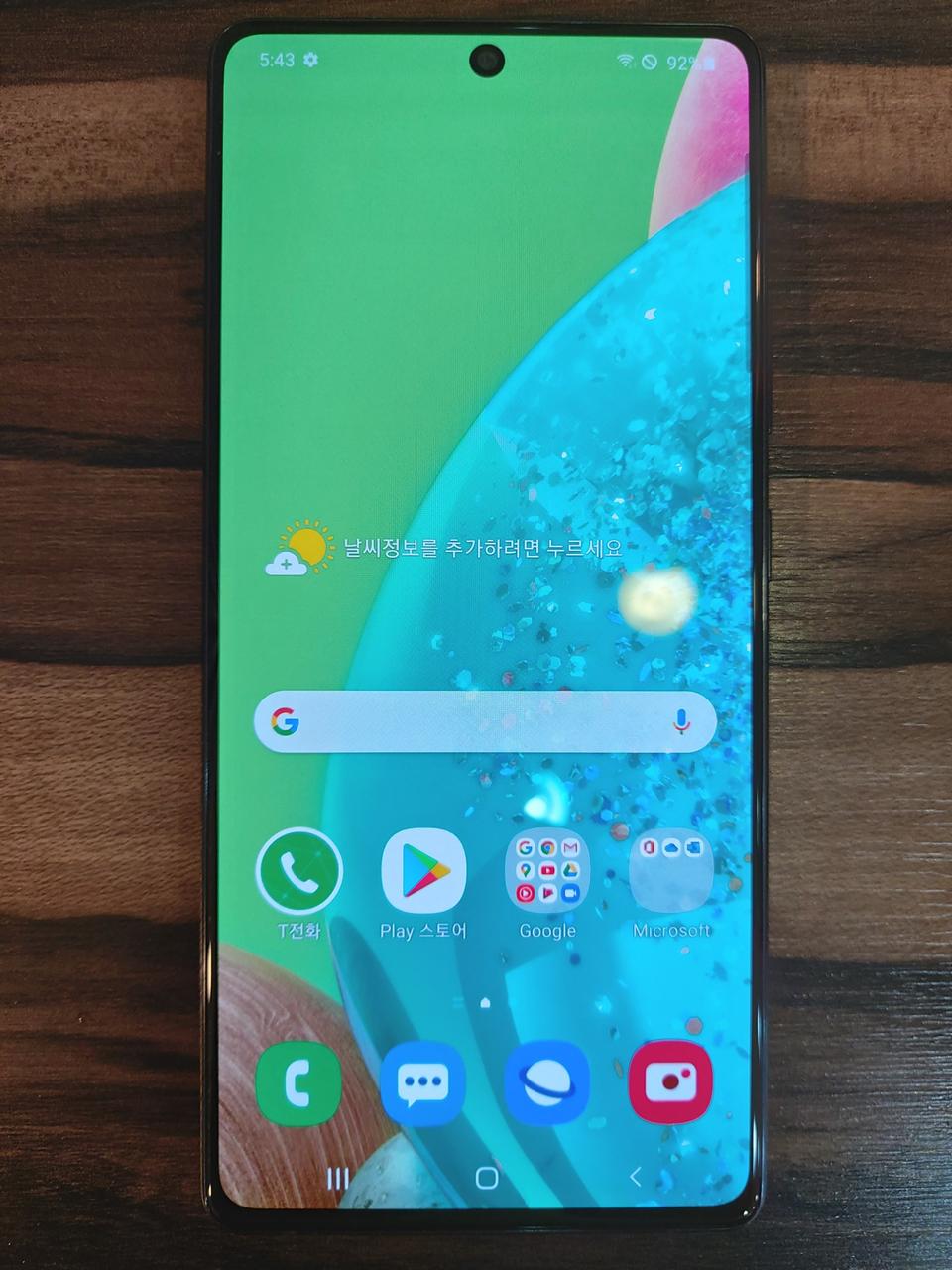 삼성 갤럭시 A 퀀텀 SM-A716S | 세컨웨어(헬로마켓)