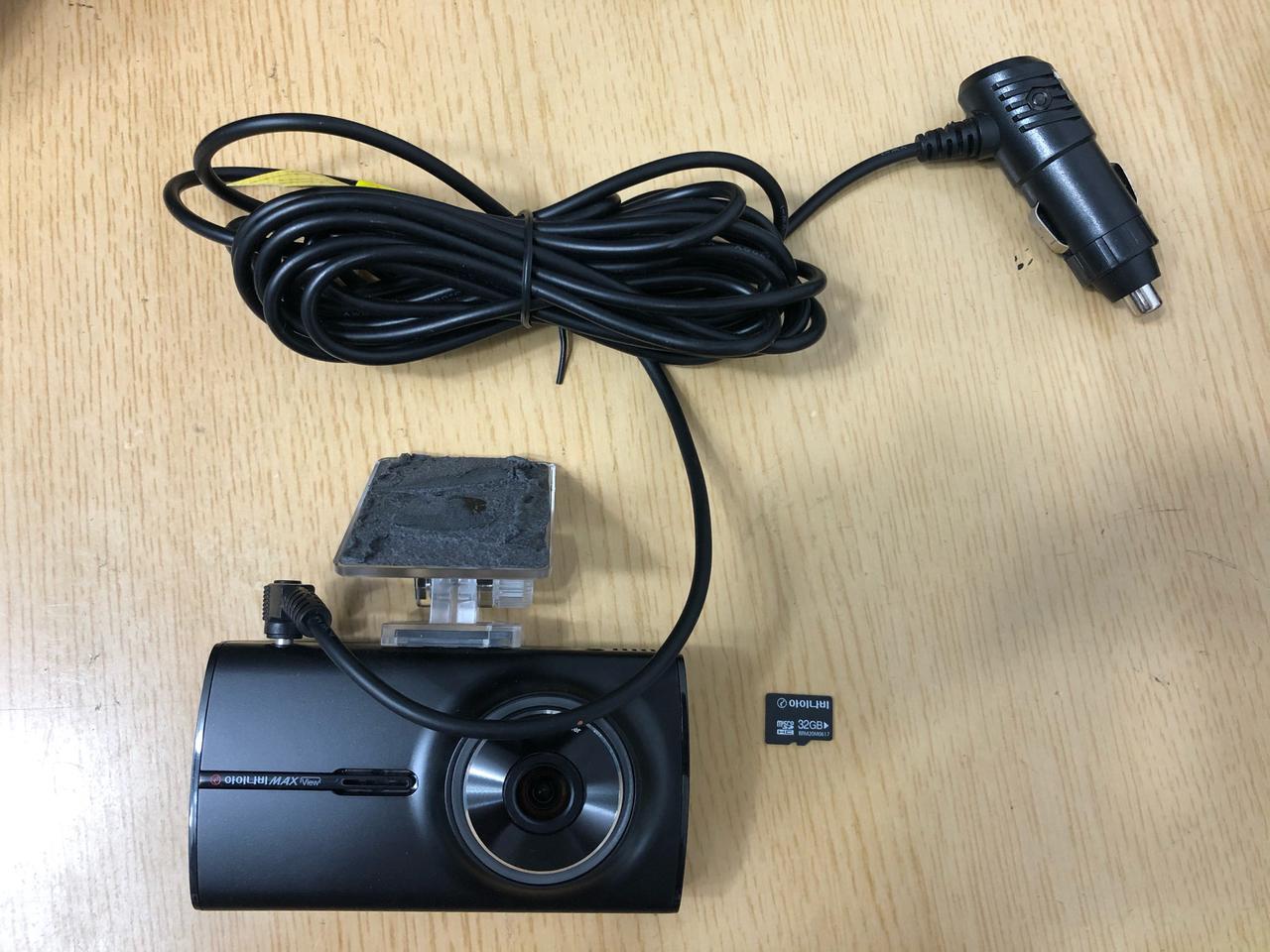 아이나비 INAVI _ 맥스뷰 MaxView 1채널 ... | 헬로마켓