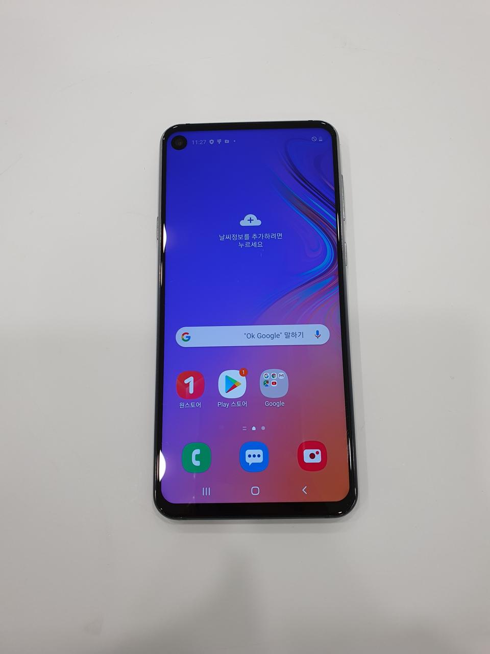 갤럭시A9 PRO (G887) 128GB 블랙 10... | 헬로마켓