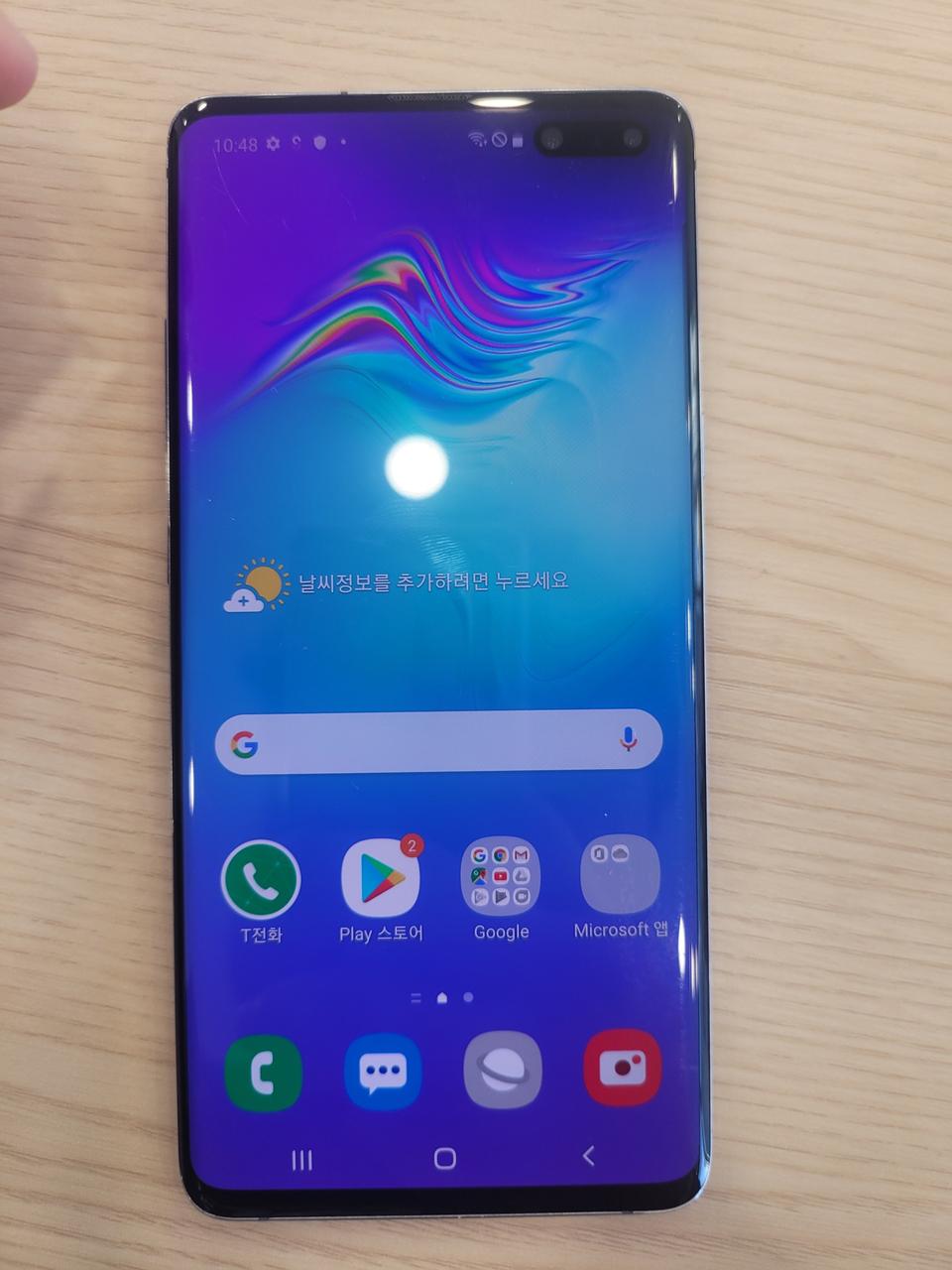 (SKT)갤럭시 S10 5G 그레이 판매합니다. | 헬로마켓